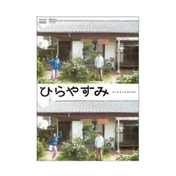 【発売日：2026年04月24日】■納期:発売日お届け■発送倉庫:DVD倉庫（※神奈川県からの発送）■種別:DVD■発売日:2026/04/24■締切日:2026/03/26■販売元:NHKエンタープライズ■説明:放送日：2025年11月3...