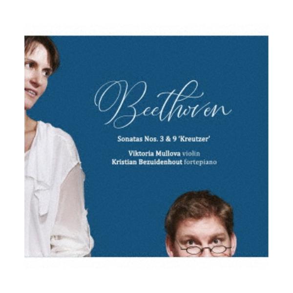 ■発送倉庫:DVD倉庫（※神奈川県からの発送）■種別:CD■発売日:2025/12/26■販売元:東京エムプラス■説明:オリジナル発売日：2010年■カテゴリ_音楽ソフト_クラシック_室内楽曲■登録日:2026/01/30