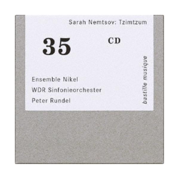 ■発送倉庫:DVD倉庫（※神奈川県からの発送）■種別:CD■発売日:2025/10/31■販売元:東京エムプラス■説明:収録場所：ドイツ■カテゴリ_音楽ソフト_クラシック_室内楽曲■登録日:2026/01/30