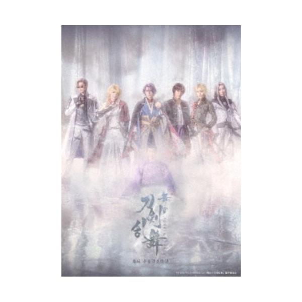 【発売日：2026年07月15日】■納期:発売日お届け■発送倉庫:DVD倉庫（※神奈川県からの発送）■種別:Blu-ray■発売日:2026/07/15■締切日:2026/05/10■販売元:東宝■カテゴリ_映像ソフト_趣味・教養■キャラク...