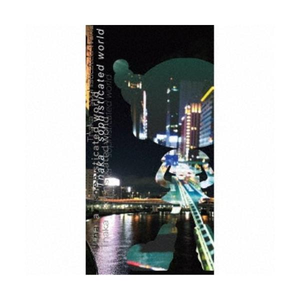 ■発送倉庫:DVD倉庫（※神奈川県からの発送）■種別:CD■発売日:2026/02/21■販売元:ブリッジ■説明:前作『Tnakaテクノ音頭』で完成を見た唯一無二のデトロイト歌謡がガラリと雰囲気を変え、エレクトロポップ的な空気や未来志向を感...