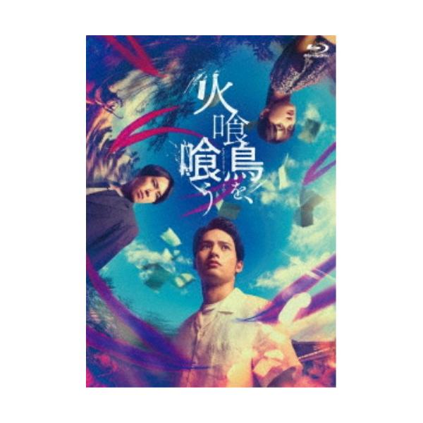 【発売日：2026年04月22日】■納期:発売日お届け■発送倉庫:DVD倉庫（※神奈川県からの発送）■種別:Blu-ray■発売日:2026/04/22■締切日:2026/03/15■販売元:KADOKAWA■説明:本編109分■カテゴリ_...