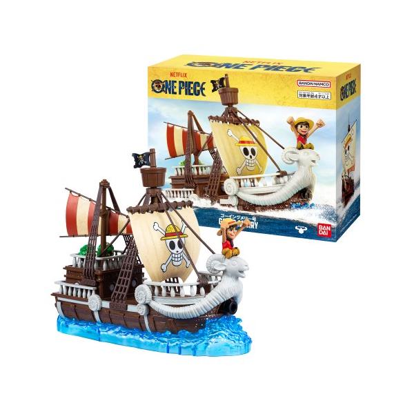 ■発送倉庫:玩具倉庫（※千葉県からの発送）■種別:おもちゃ■発売日:2026/03/14■メーカー:バンダイ■対象年齢:4歳以上■説明:話題のNetflix ONE PIECEシリーズからゴーイングメリー号が登場！ 付属するルフィのミニフィ...