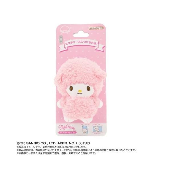 ■発送倉庫:玩具倉庫（※千葉県からの発送）■種別:雑貨■発売日:2025/11/30■メーカー:バンダイ■対象年齢:15歳以上■カテゴリ_雑貨_インテリア・バラエティー雑貨_生活雑貨■キャラクター_その他サンリオキャラ■登録日:2026/0...