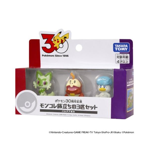 ■納期:発売日お届け■発送倉庫:玩具倉庫（※千葉県からの発送）■種別:おもちゃ■発売日:2026年2月下旬発売■メーカー:タカラトミー■対象年齢:4歳以上■説明:ポケモン30周年を記念して、旅立ちの3匹のモンコレがセットになって登場！「モン...