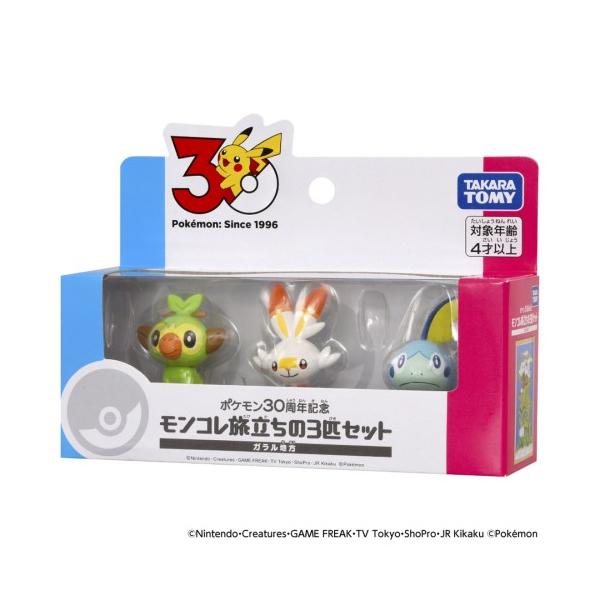 ■納期:発売日お届け■発送倉庫:玩具倉庫（※千葉県からの発送）■種別:おもちゃ■発売日:2026年2月下旬発売■メーカー:タカラトミー■対象年齢:4歳以上■説明:ポケモン30周年を記念して、旅立ちの3匹のモンコレがセットになって登場！「モン...