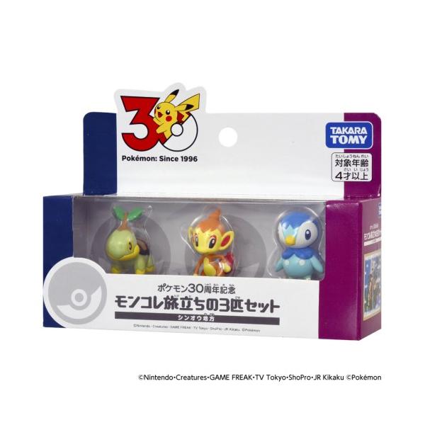 ■納期:発売日お届け■発送倉庫:玩具倉庫（※千葉県からの発送）■種別:おもちゃ■発売日:2026年2月下旬発売■メーカー:タカラトミー■対象年齢:4歳以上■説明:ポケモン30周年を記念して、旅立ちの3匹のモンコレがセットになって登場！「モン...
