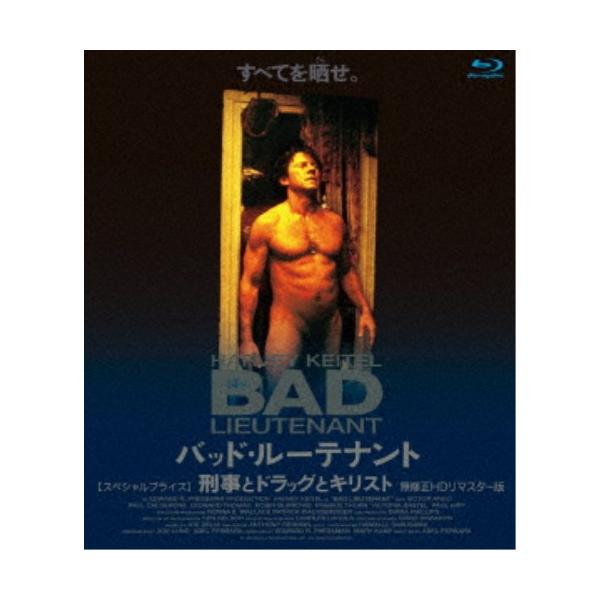 【発売日：2026年04月21日】■納期:発売日以降お届け■発送倉庫:DVD倉庫（※神奈川県からの発送）■種別:Blu-ray■発売日:2026/04/21■販売元:アネック■説明:本編96分■カテゴリ_映像ソフト_映画・ドラマ_洋画_アメ...