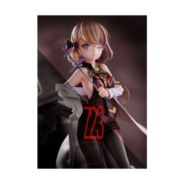 ■納期:発売日お届け■発送倉庫:GAME倉庫（※千葉県からの発送）■種別:ホビー■発売日:2026年6月発売■メーカー:ミメヨイ■説明:せ、先生にイタズラしちゃダメですっ！///  お待たせしました ニーミちゃんいよいよご案内です！！ アズ...