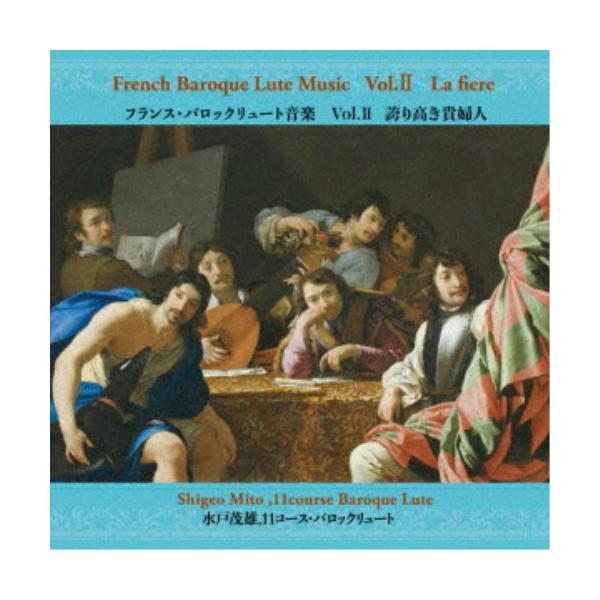 ■発送倉庫:DVD倉庫（※神奈川県からの発送）■種別:CD■発売日:2026/02/27■販売元:ナクソス・ジャパン■説明:ルイ・クープランやフローベルガーなどチェンバロ音楽にも多大な影響を与えた17世紀フランス・リュート音楽の巨星たち。そ...