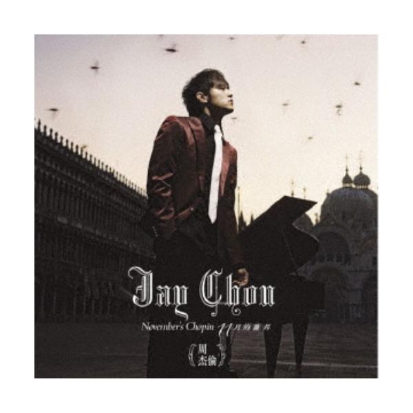 【発売日：2026年03月25日】■納期:発売日以降お届け■発送倉庫:DVD倉庫（※神奈川県からの発送）■種別:CD+DVD■発売日:2026/03/25■販売元:ユニバーサルミュージック■収録:Disc.1／01.Nocturne／夜曲／...