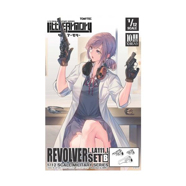 ■納期:発売日お届け■発送倉庫:GAME倉庫（※千葉県からの発送）■種別:ホビー■発売日:2026年6月発売■メーカー:トミーテック■対象年齢:15歳以上■説明:製品特徴 M19コンバット・マグナムは、1955年に登場した回転式拳銃です。 ...