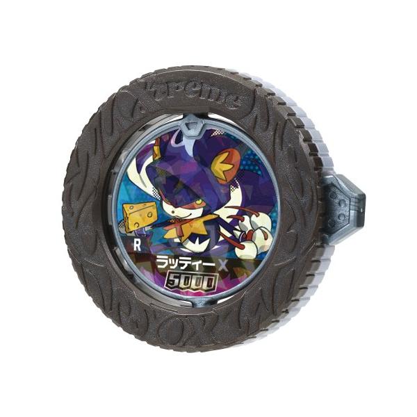 ■納期:発売日お届け■発送倉庫:玩具倉庫（※千葉県からの発送）■種別:おもちゃ■発売日:2026年3月下旬発売■メーカー:バンダイ■対象年齢:6歳以上■説明:『逆転バリバリバース』より「バリバコイン」シリーズ第1弾 「逆転バリバリバース バ...