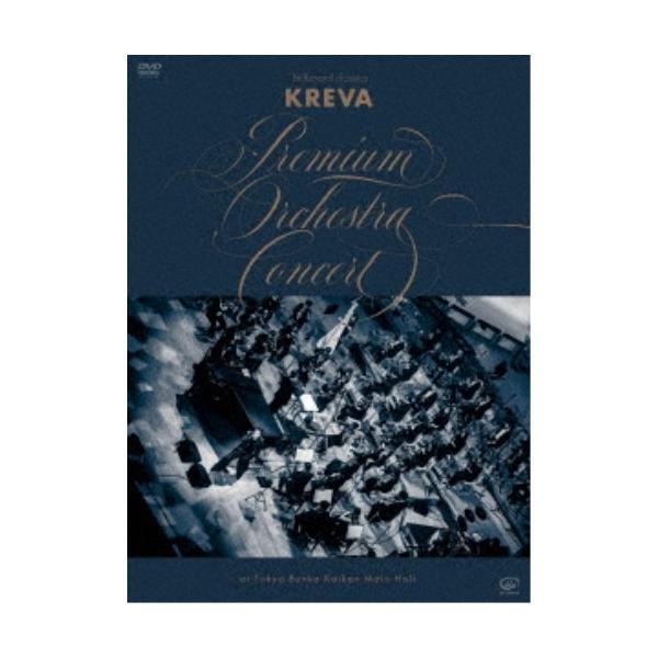 【発売日：2026年03月25日】■納期:発売日以降お届け■発送倉庫:DVD倉庫（※神奈川県からの発送）■種別:DVD■発売日:2026/03/25■販売元:ビクターエンタテインメント■収録:Disc.1／01.Overture／02.Fo...