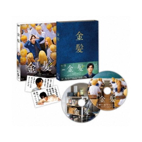 ■発送倉庫:DVD倉庫（※神奈川県からの発送）■種別:DVD■発売日:2026/05/08■販売元:TCエンタテインメント■説明:解説 主演・岩田剛典×監督・坂下雄一郎(『決戦は日曜日』)／知ってるふり、気づかないふり、大人のフリですべてを...