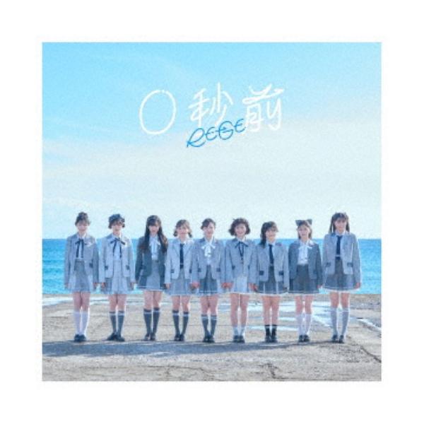 【発売日：2026年06月03日】■納期:発売日以降お届け■発送倉庫:DVD倉庫（※神奈川県からの発送）■種別:CD+Blu-ray■発売日:2026/06/03■販売元:バンダイナムコアーツ■収録:Disc.1／01.0秒前／02.イチゴ...