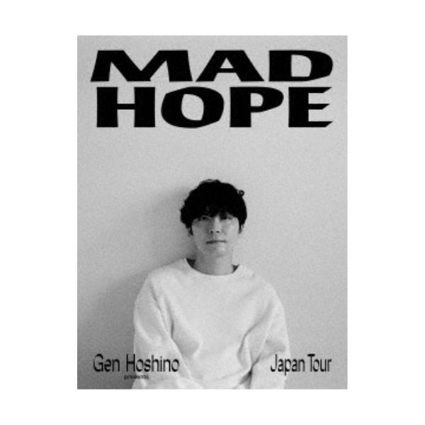 ■発送倉庫:DVD倉庫（※神奈川県からの発送）■種別:DVD■発売日:2026/04/22■販売元:ビクターエンタテインメント■収録:Disc.1／01.VOICE DRAMA 『MAD HOPE』 1(4:59)／02.地獄でなぜ悪い(4...