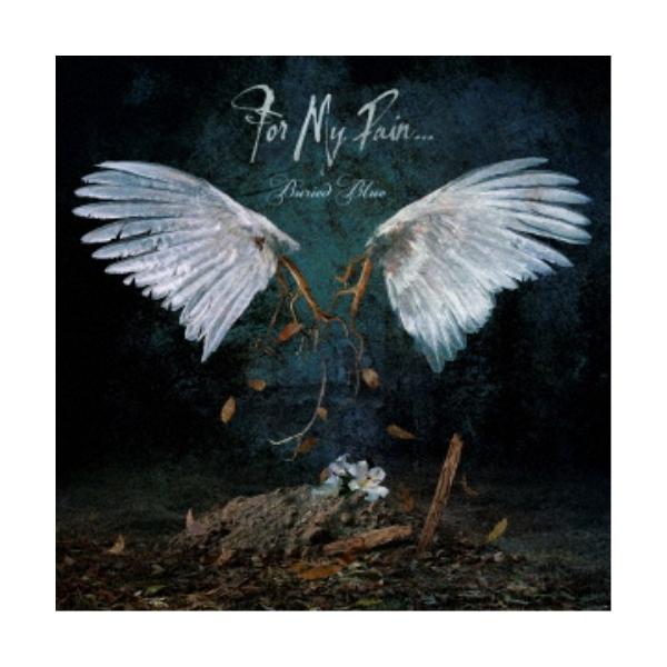 【発売日：2026年04月22日】■納期:発売日お届け■発送倉庫:DVD倉庫（※神奈川県からの発送）■種別:CD■発売日:2026/04/22■締切日:2026/03/16■販売元:キングレコード■収録:Disc.1／01.Hungry F...