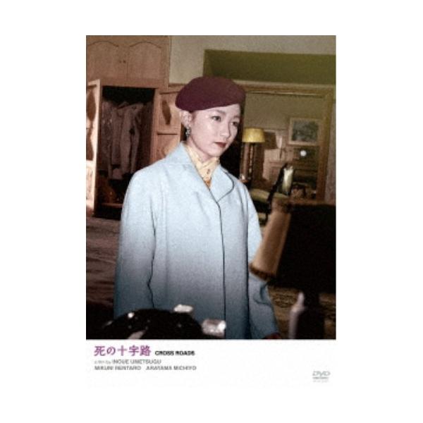 【発売日：2026年08月05日】■納期:発売日お届け■発送倉庫:DVD倉庫（※神奈川県からの発送）■種別:DVD■発売日:2026/08/05■締切日:2026/06/24■販売元:日活■説明:本編101分／輸出不可■カテゴリ_映像ソフト...