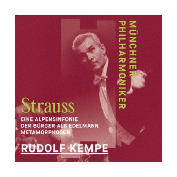 【発売日：2026年05月08日】■納期:発売日お届け■発送倉庫:DVD倉庫（※神奈川県からの発送）■種別:CD■発売日:2026/05/08■締切日:2026/03/12■販売元:ソニー・ミュージック■説明:遂に出た！絶賛を浴びたケンペ＆...