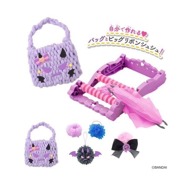 ■納期:発売日お届け■発送倉庫:玩具倉庫（※千葉県からの発送）■種別:おもちゃ■発売日:2026年3月中旬発売■メーカー:バンダイ■対象年齢:5歳以上■説明:いろいろな素材で簡単にあみものが楽しめるメイキングトイ『アメールアメール』がリニュ...