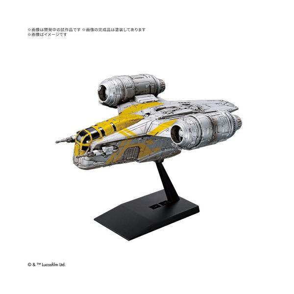 ■納期:発売日お届け■発送倉庫:GAME倉庫（※千葉県からの発送）■種別:ホビー■発売日:2026年5月発売■メーカー:BANDAI SPIRITS■対象年齢:15歳以上■説明:『STAR WARS』シリーズ新作映画『THE MANDALO...