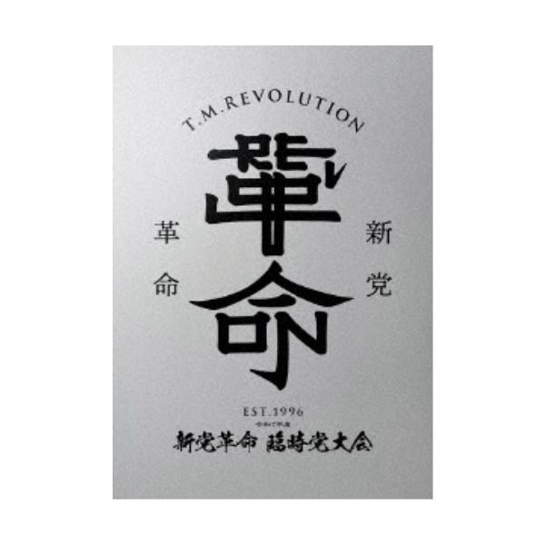 【発売日：2026年05月13日】■納期:発売日以降お届け■発送倉庫:DVD倉庫（※神奈川県からの発送）■種別:Blu-ray■発売日:2026/05/13■販売元:ソニー・ミュージック■収録:Disc.1／01.SHAKIN’ LOVE／...