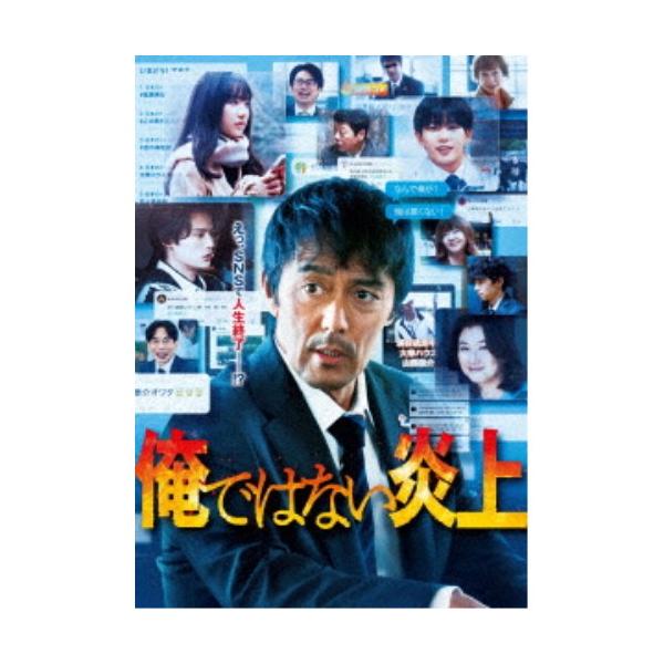 【発売日：2026年04月29日】■納期:発売日お届け■発送倉庫:DVD倉庫（※神奈川県からの発送）■種別:Blu-ray■発売日:2026/04/29■締切日:2026/03/24■販売元:アミューズソフトエンタテインメント■説明:解説 ...