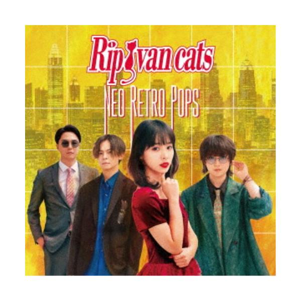 【発売日：2026年04月08日】■納期:発売日以降お届け■発送倉庫:DVD倉庫（※神奈川県からの発送）■種別:CD■発売日:2026/04/08■販売元:ウルトラ・ヴァイヴ■収録:Disc.1／01.Scent of Mine／02.ウィ...