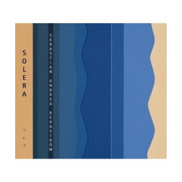 【発売日：2026年04月10日】■納期:発売日以降お届け■発送倉庫:DVD倉庫（※神奈川県からの発送）■種別:CD■発売日:2026/04/10■販売元:メタカンパニー■説明:録音：2024-2025年 Telefonvagen， Sto...