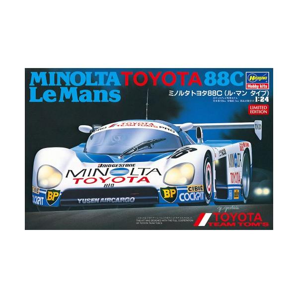 ■納期:発売日お届け■発送倉庫:GAME倉庫（※千葉県からの発送）■種別:ホビー■発売日:2026年5月発売■メーカー:ハセガワ■説明:4灯ライトのル・マン仕様「トヨタ 88C」を再現！  ボディパーツカラーはホワイト。  デカール(マーキ...
