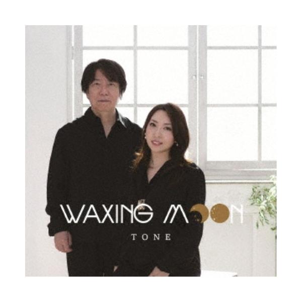 【発売日：2026年04月22日】■納期:発売日お届け■発送倉庫:DVD倉庫（※神奈川県からの発送）■種別:CD■発売日:2026/04/22■締切日:2026/04/01■販売元:アドニス・スクウェア■説明:哀愁漂う歌声に最高のギターサウ...