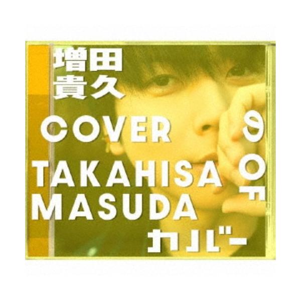 ■発送倉庫:DVD倉庫（※神奈川県からの発送）■種別:CD+Blu-ray■発売日:2026/04/08■販売元:ソニー・ミュージック■収録:Disc.1／01.First Love(4:26)／02.やさしさで溢れるように(4:55)／0...