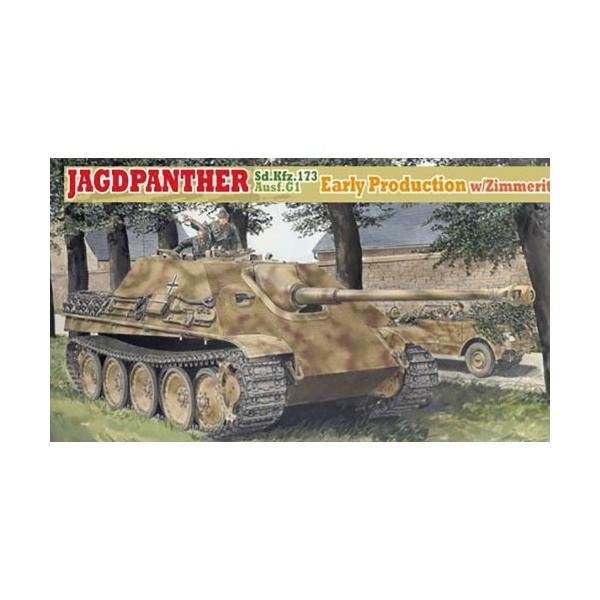 ■納期:発売日お届け■発送倉庫:GAME倉庫（※千葉県からの発送）■種別:ホビー■発売日:2026年4月発売■メーカー:ドラゴン■説明:●ツィンメリットコーティング再現の車体にアルミ砲身など豪華装備をセット 第二次大戦で活躍したドイツ軍の駆...