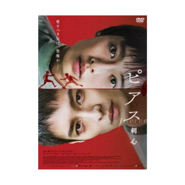 【発売日：2026年06月03日】■納期:発売日お届け■発送倉庫:DVD倉庫（※神奈川県からの発送）■種別:DVD■発売日:2026/06/03■締切日:2026/04/19■販売元:インターフィルム■説明:本編106分■カテゴリ_映像ソフ...