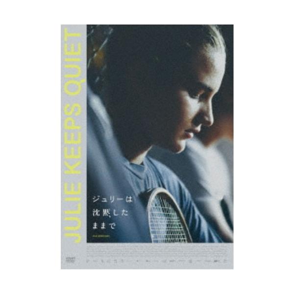 【発売日：2026年06月03日】■納期:発売日お届け■発送倉庫:DVD倉庫（※神奈川県からの発送）■種別:DVD■発売日:2026/06/03■締切日:2026/04/19■販売元:オデッサ・エンタテインメント■説明:本編100分■カテゴ...