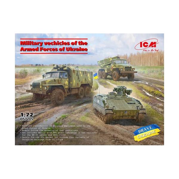 ■納期:発売日お届け■発送倉庫:GAME倉庫（※千葉県からの発送）■種別:ホビー■発売日:2026年6月発売■メーカー:ICM■説明:「SPz Marder 1A3」「URAL-43203」「BM-21」3両セット！  ・ピクセル迷彩デカー...