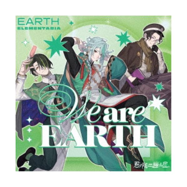 ■発送倉庫:DVD倉庫（※神奈川県からの発送）■種別:CD■発売日:2026/04/22■販売元:バップ■収録:Disc.1／01.We are EARTH(3:10)／02.EARTH ELEMENTARIAボイスドラマ(18:35)■説...