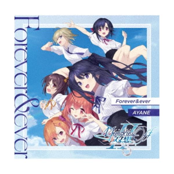 ■発送倉庫:DVD倉庫（※神奈川県からの発送）■種別:CD■発売日:2026/04/16■販売元:ダイキサウンド■収録:Disc.1／01.Forever＆ever／02.Unreal Nonfiction／03.Siren／04.Fore...