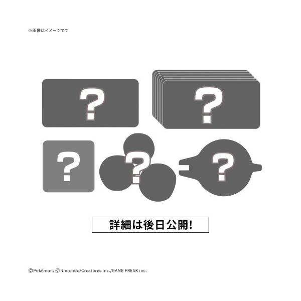 ■納期:発売日お届け■発送倉庫:GAME倉庫（※千葉県からの発送）■種別:ホビー■発売日:2026年11月発売■メーカー:BANDAI SPIRITS■対象年齢:8歳以上■説明:「BANDAI TABLETOP GAMES」の『プラコロ』よ...