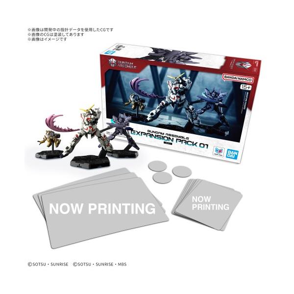 ■納期:発売日お届け■発送倉庫:GAME倉庫（※千葉県からの発送）■種別:ホビー■発売日:2026年10月発売■メーカー:BANDAI SPIRITS■対象年齢:15歳以上■説明:「BANDAI TABLETOP GAMES」の、約50mm...