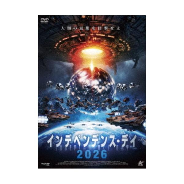 【発売日：2026年06月03日】■納期:発売日お届け■発送倉庫:DVD倉庫（※神奈川県からの発送）■種別:DVD■発売日:2026/06/03■締切日:2026/04/23■販売元:アルバトロス■説明:86分■カテゴリ_映像ソフト_映画・...