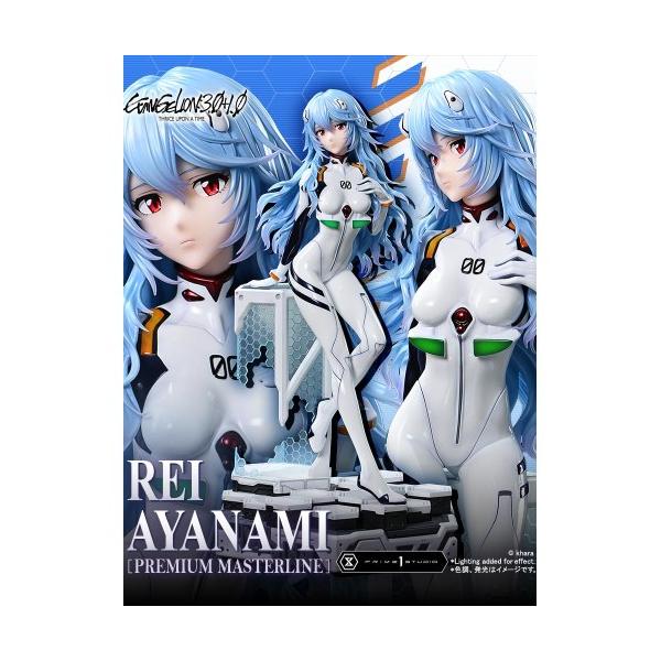 ■納期:発売日お届け■発送倉庫:GAME倉庫（※千葉県からの発送）■種別:ホビー■発売日:2027年10月発売■メーカー:株式会社プライム1スタジオ■説明:四半世紀にわたる物語の幕を閉じた『シン・エヴァンゲリオン劇場版』から、「綾波レイ」を...
