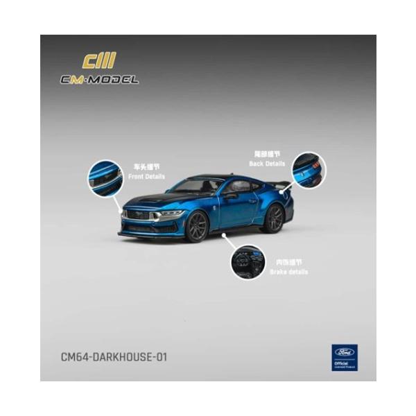 ■納期:発売日お届け■発送倉庫:GAME倉庫（※千葉県からの発送）■種別:ホビー■発売日:2026年6月発売■メーカー:CM・MODEL■説明:ダイキャスト製 1/64スケール CM・MODEL新製品のご案内です。  ※メーカー都合により大...