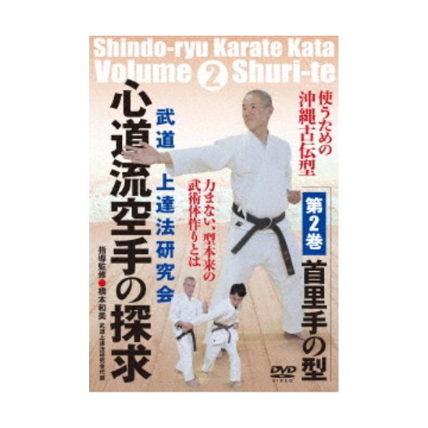 【発売日：2026年03月30日】■納期:発売日お届け■発送倉庫:DVD倉庫（※神奈川県からの発送）■種別:DVD■発売日:2026/03/30■締切日:2026/03/16■販売元:BABジャパン■説明:43分■カテゴリ_映像ソフト_趣味...