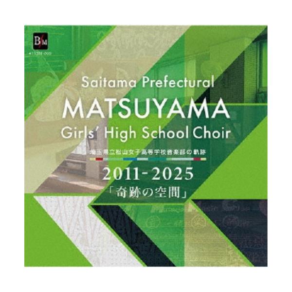 ■発送倉庫:DVD倉庫（※神奈川県からの発送）■種別:CD■発売日:2026/04/02■販売元:ブレーン■カテゴリ_音楽ソフト_純邦楽／実用／その他■登録日:2026/03/13