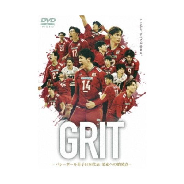 【発売日：2026年06月05日】■納期:発売日以降お届け■発送倉庫:DVD倉庫（※神奈川県からの発送）■種別:DVD■発売日:2026/06/05■販売元:TCエンタテインメント■説明:解説 バレーボール男子日本代表にとって初となるドキュ...