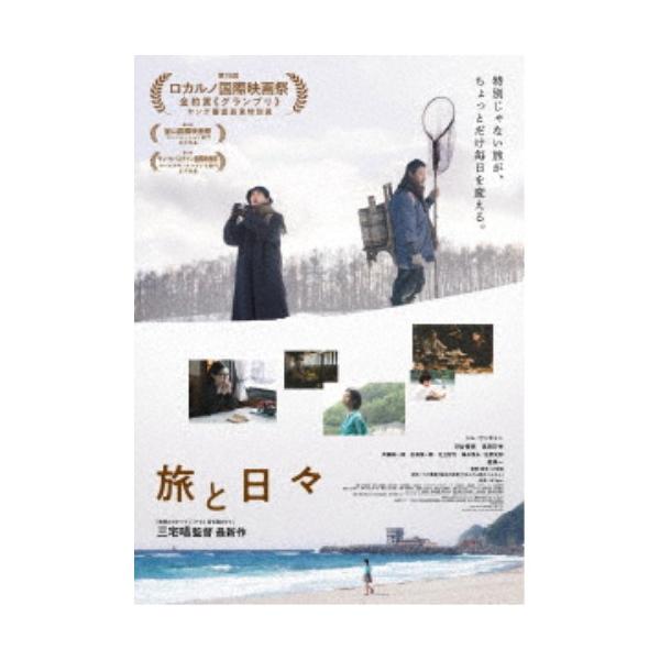 【発売日：2026年07月10日】■納期:発売日お届け■発送倉庫:DVD倉庫（※神奈川県からの発送）■種別:Blu-ray■発売日:2026/07/10■締切日:2026/05/14■販売元:TCエンタテインメント■説明:本編89分■カテゴ...