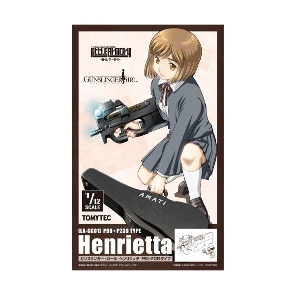 ■納期:発売日お届け■発送倉庫:GAME倉庫（※千葉県からの発送）■種別:ホビー■発売日:2026年7月発売■メーカー:トミーテック■説明:義体化された少女と、その担当官の絆を描いた名作ガンアクション『GUNSLINGER GIRL』(ガン...