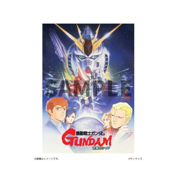 ■納期:発売日お届け■発送倉庫:DVD倉庫（※神奈川県からの発送）■種別:雑貨■発売日:2026年7月下旬発売■販売元:バンダイナムコアーツ■対象年齢:15歳以上■説明:「『閃光のハサウェイ キルケーの魔女 × 逆襲のシャア』 同時上映〜U...